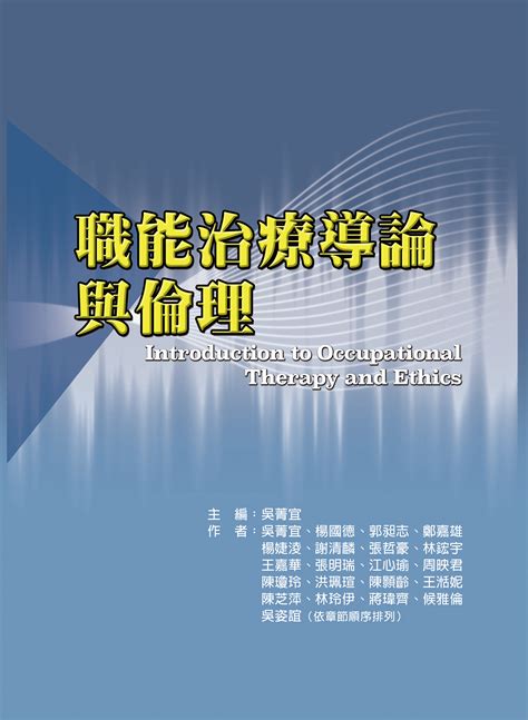 華騰文化股份有限公司