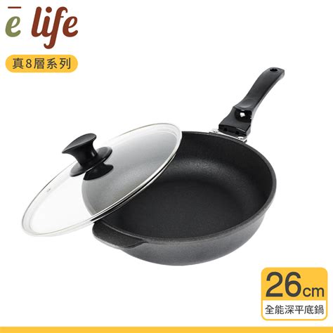 Elife易廚 真8層健康不沾深平底鍋26cm台灣手工鑄造 平底鍋26 30cm Yahoo奇摩購物中心