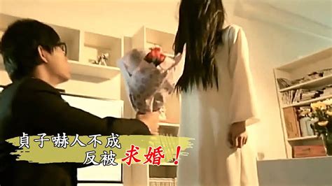 贞子爬出电视想吓人，不料反被男孩求婚，还生了一屋小贞子 Youtube