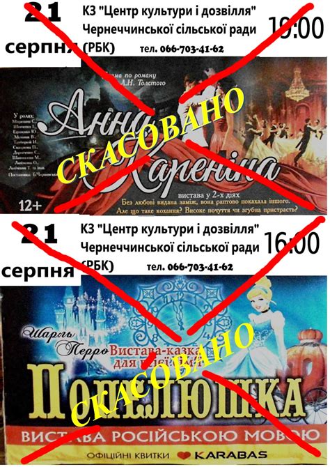 КЗ Центр культури і дозвілля Чернеччинської сільської ради Home