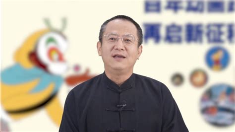 艺术设计