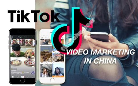 tiktok 代运营可靠性探究：商家的明智抉择之道
