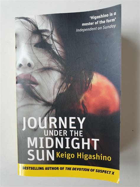 Book Journey Under The Midnight Sun By Keigo Higashino Hobbies