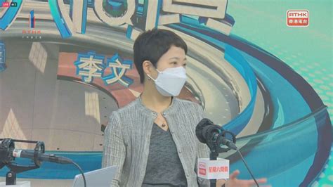 旅議會去信政府建議容許港人回港可居家檢疫 Now 新聞