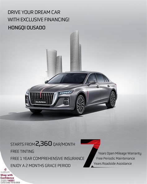Hongqi Qatar Drive Your Dream With Hongqi Ousado Own Facebook