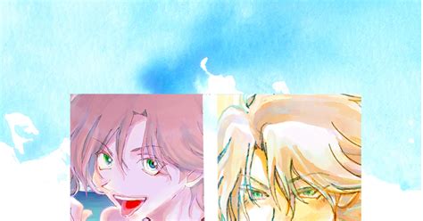 きみイメ 櫂トシキイラスト集サンプル カタブラじ～やのイラスト Pixiv