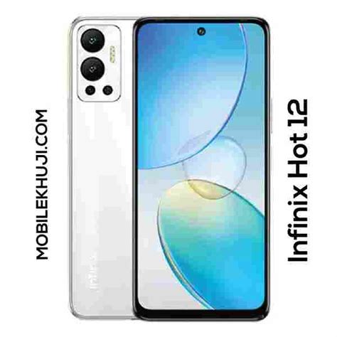 Infinix Hot Price In Bangladesh Mobilekhuji Com