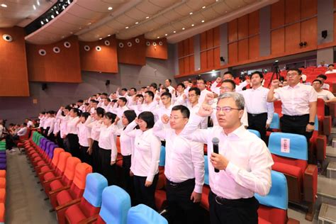 躬耕教坛 强国有我 哈工大举行2023年教师节表彰大会