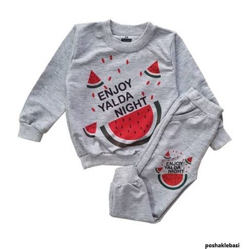 مدل ست یلدایی