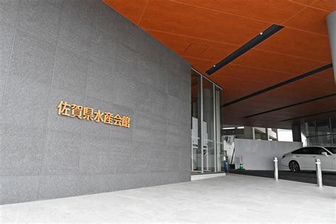 ノリ全量出荷への努力、組合員に引き続き要請へ 佐賀県有明海漁協 11月に正式決定 行政・社会 佐賀県のニュース 佐賀新聞