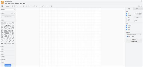 Docker部署在线绘图Drawio
