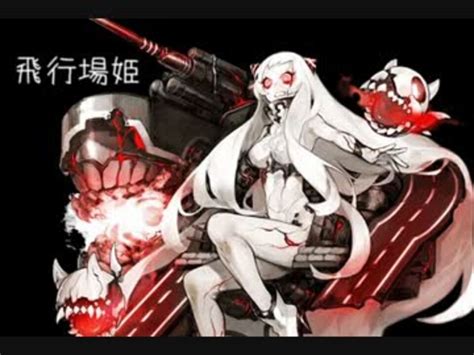 【艦これ】飛行場姫 ボイス集 ニコニコ動画