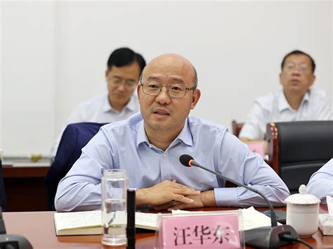 覃卫国汪华东前往煤化工基地调研淮北市投资促进中心