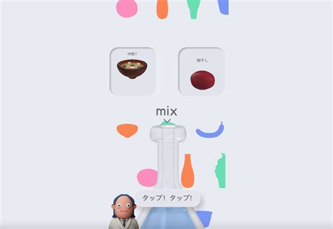 关于设置奖品图片大于4张，在 Ios 设备上不显示的 Bug（目前只测了 React 版本和 Html 版本） · Issue 346