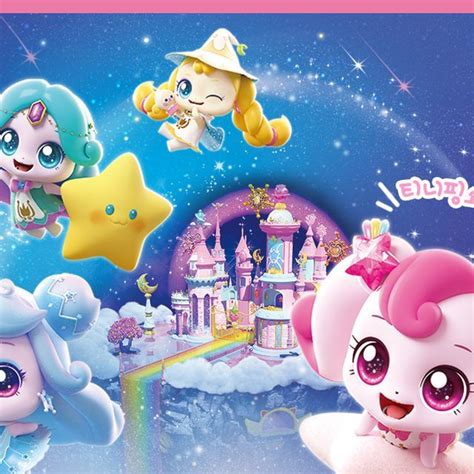 Épinglé Par 성은 김 Sur 슈팅스타 캐치티니핑