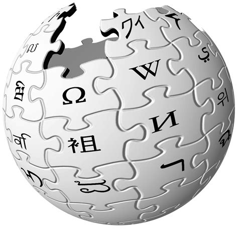 File Wikipedia Logo 1 0 Png Wikimedia Commons