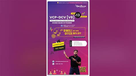 Learn Vcp Dcv [v8] In 13 Only Hurry Up Limited Offer Asnetworkzone Viralreels Youtube