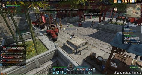 提示性界面顶部滚动公告
