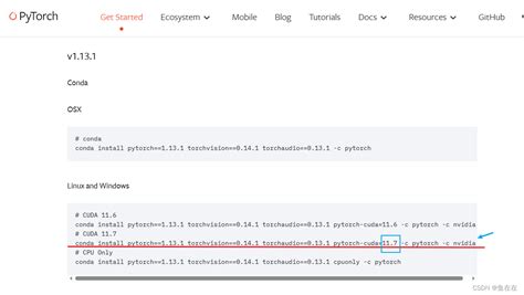 官方安装pytorchpytorch 阿里源 Csdn博客