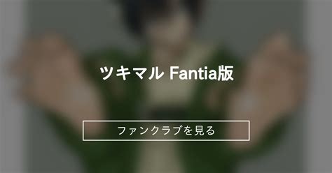 非公開投稿の修正完了のお知らせ notice of completion of fixes to private postings ツ