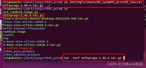 嵌入式根文件系统移植文件系统工具mkfs ext4（基于zynq） csdn博客