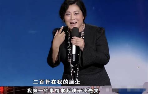 脸上打了200多针，只为和梅婷抢女一号？二婚老公一句话点破真相 360娱乐，你开心就好