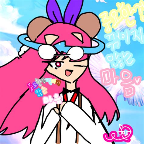 중요한건 꺾이지 않는 마음 Ibispaint