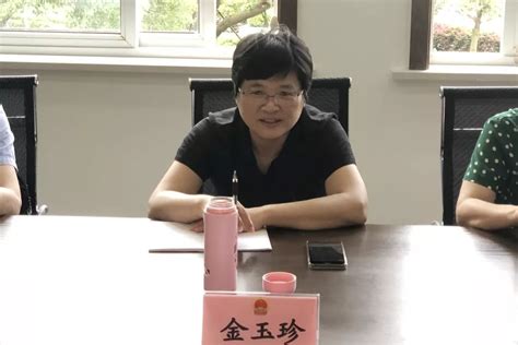金玉珍 第10页 大山谷图库