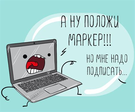 Как подписать документ ЭЦП