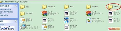 计算机总线控制驱动 什么是sm总线控制器总线控制器驱动怎么安装建议收藏 腾讯云开发者社区 腾讯云