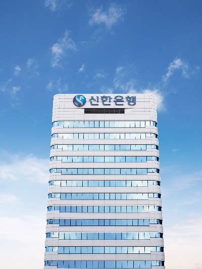 [단독]강남 신한은행 지점서 수억원 횡령 사고 아시아경제