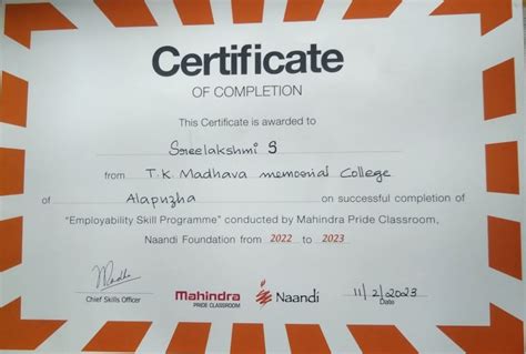 Sreelekshmi S On Linkedin Employability Skill Programme Completion