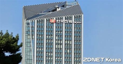 한전 2분기 적자 전환상반기 연결기준 영업이익 25조