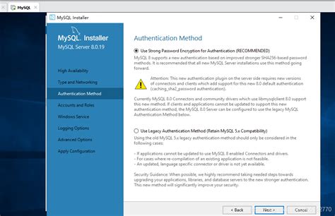 Windows Server 安装 Mysql80windowsserver安装mysql80 Csdn博客