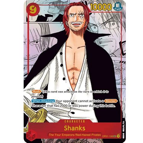 One Piece Flash Cards