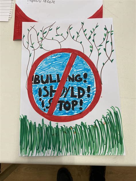 ΕΡΓΟ ΜΑΘΗΤΩΝ