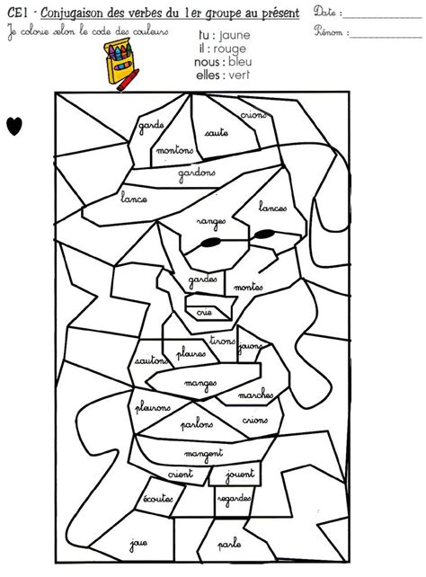 Coloriage Magique Ce1 Conjugaison Verbes Present Coloriage Magique