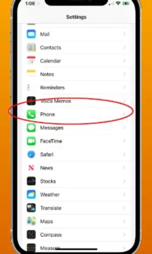 Difference Between No Caller ID Vs Unknown Caller Quick Comparison 2024