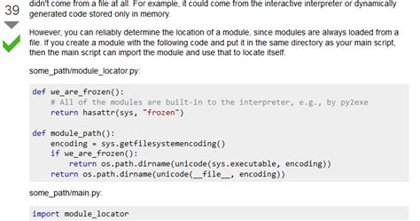 工作雜記 How Do I Get The Path Of The Current Executed File In Python