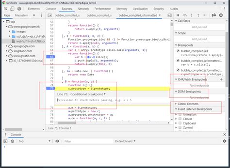 Chrome DevTools的使用 澎湃 L 博客园