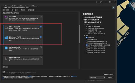 Alaris 免杀shellcode加载器cobalt Strike免杀工具 🔰雨苁ℒ🔰