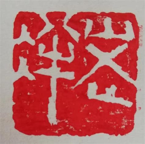 【老冸识趣】何家桥的外公 知乎