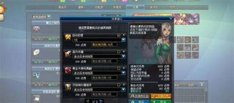 Dnf代币卷可以买金币吗 Dnf代币卷使用机制介绍 瓦片游戏