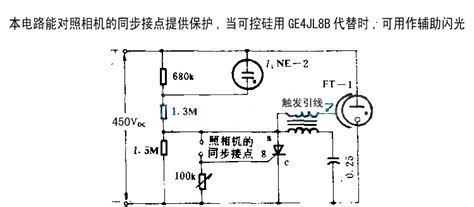 Flash Lamp Scr Trigger Circuit Control Circuit Circuit Diagram