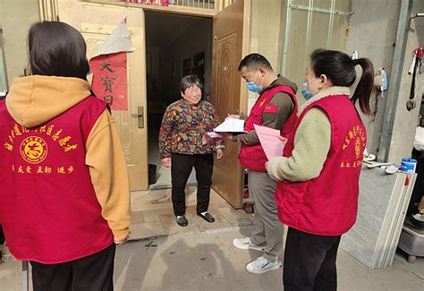 城东街道组织开展返埇人员入户排查和疫情防控政策宣传工作 宿州市埇桥区人民政府
