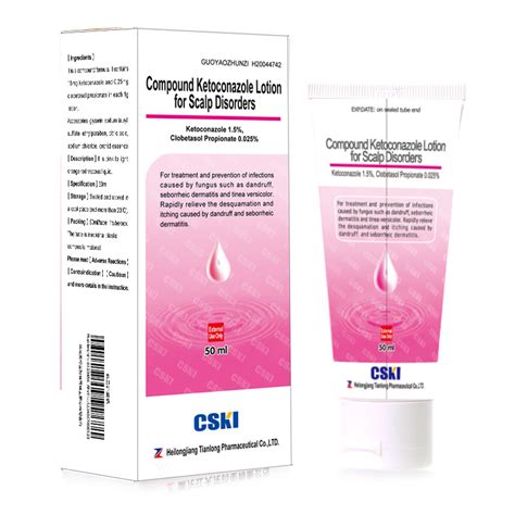Compound Ketoconazole Lotion For Scalp Disorders Dandruff Scalp Flakes 1 5 Ketoconazole And