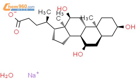 3α 5β 7α 12α 3 7 12 三羟基胆 甾 烷 24 酸单钠盐CAS号206986 87 0 960化工网