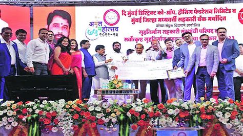 मुंबईतील रखडलेल्या पुनर्विकास प्रकल्पांना गती मुख्यमंत्री एकनाथ शिंदे