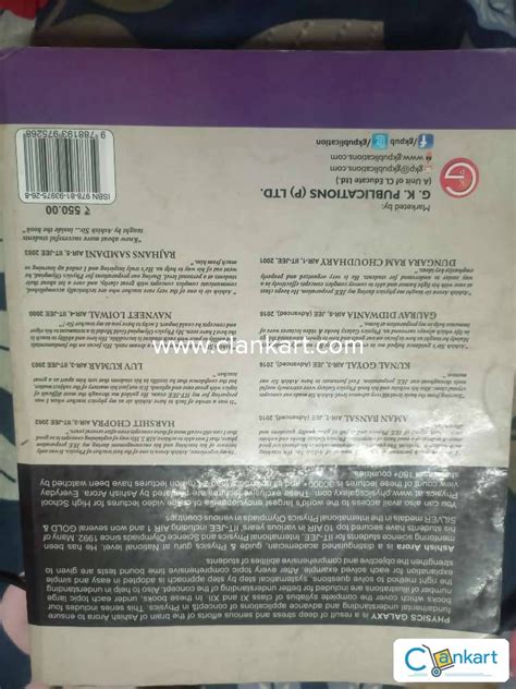 Buy Physics Galaxy 2020 21 Vol 3a Electrostatics And Current