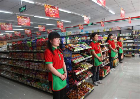 唐久便利店加盟费多少钱唐久便利店加盟费30 50万元唐久便利店加盟怎么样唐久便利店发展特点：揭秘创业加盟的无限商机与丰厚回报加盟星百度